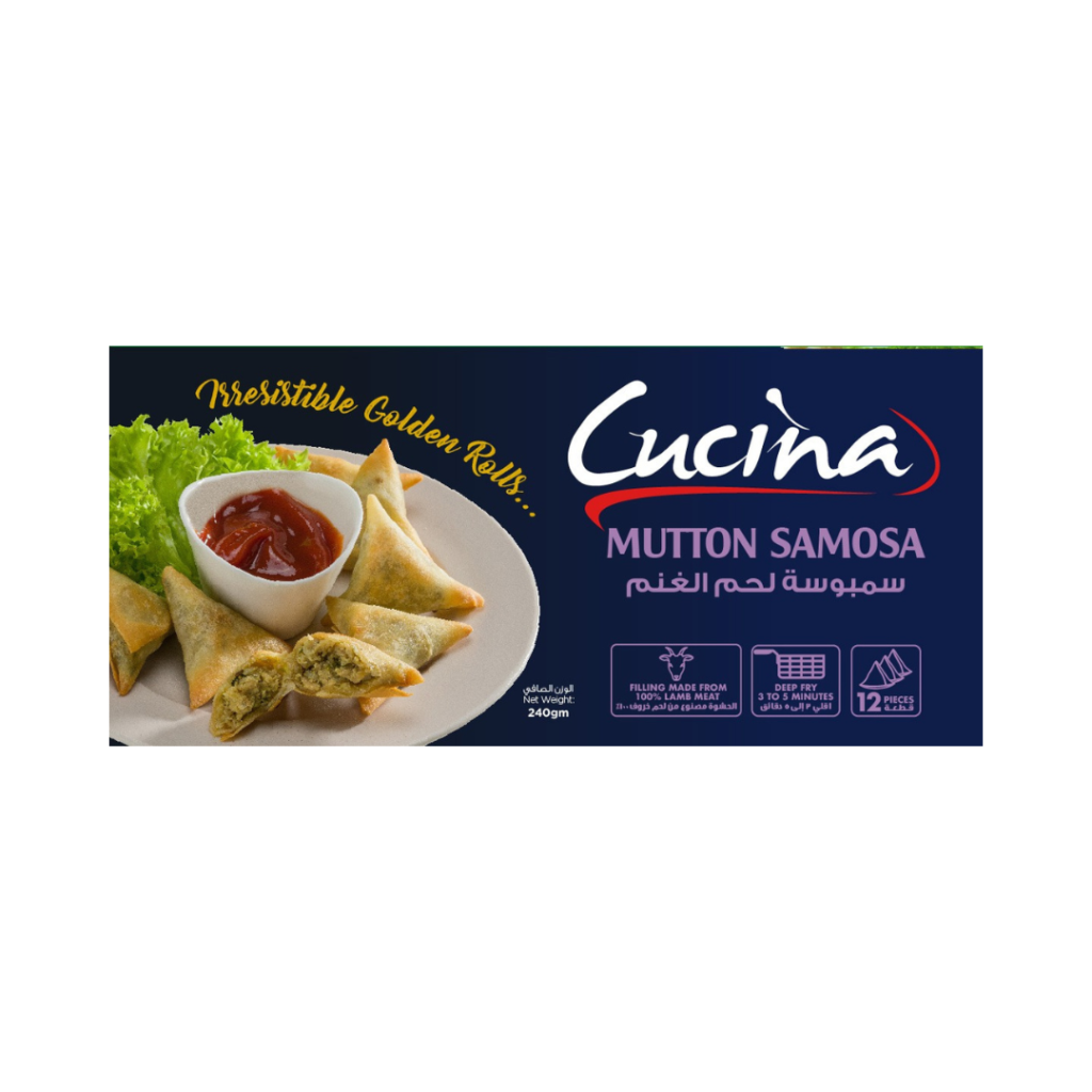 Mutton Samosa - Benchmark Foods Trading LLC